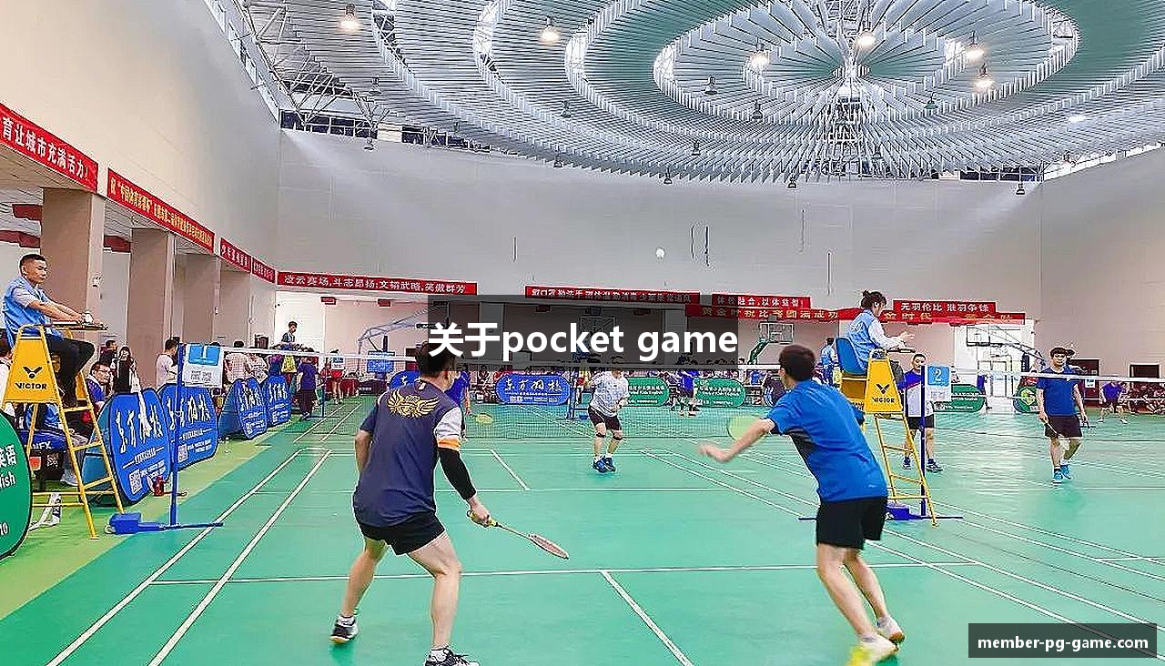 关于pocket game - PG模拟器-PG电子在线试玩入口 - PG Game